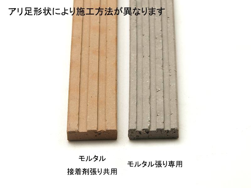 外壁タイル 227×40角ボーダー モルタル貼り専用 ライトグレー系 外壁タイル 227×40角ボーダー モルタル貼り専用 ライトグレー系