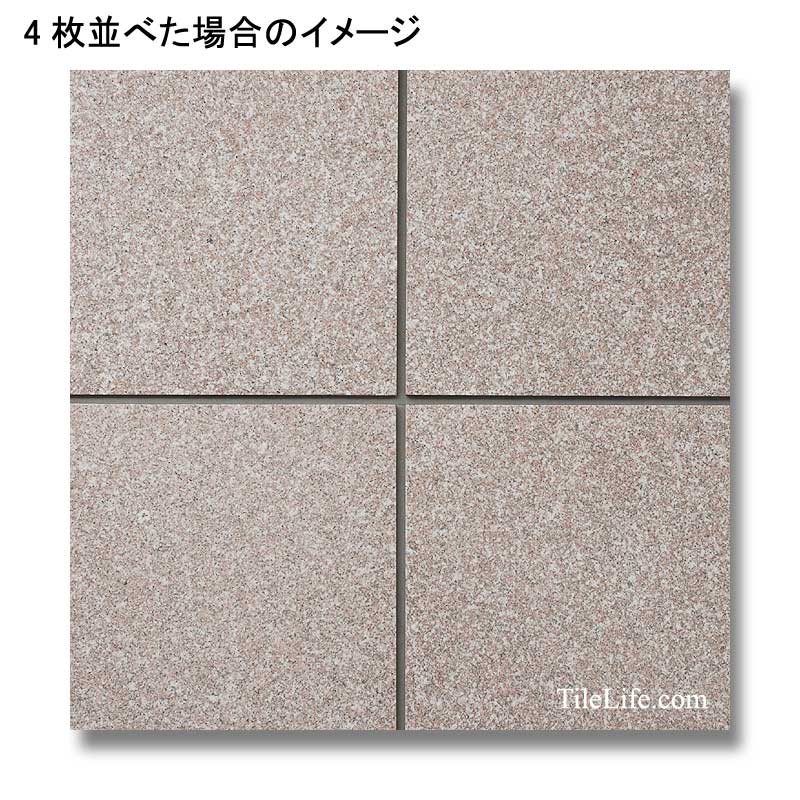 G663 600×300 ジェットバーナー仕上げ 御影石 (メーカー: XRO) 12229XRO | タイルライフ アウトレットタイル販売 ...