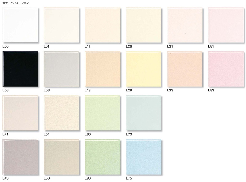 リクシル(INAX) 役物タイル ミスティキラミック ブライト釉 100mm角両面 SPKC-1065/L75 17255LIX | タイルライフ リクシル（INAX）など全国のタイルが揃う ...