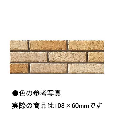 リクシル(INAX) 役物タイル ジェネラリック 小口屏風曲(接着) GNR-15N/J2 31051LIX | タイルライフ リクシル（INAX）など全国のタイルが揃う最大級のタイル販売（通販）