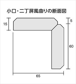 リクシル(INAX) 役物タイル ジェネラリック 二丁屏風曲(接着) GNR-25N/3 31070LIX | タイルライフ リクシル（INAX）など全国のタイルが揃う最大級のタイル販売（通販）